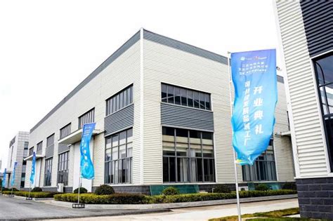 Sk에코플랜트 중국 폐배터리 재활용 공장 준공연간 블랙매스 2000t 생산 아주경제