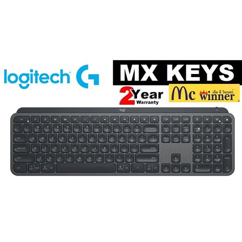 Logitech Keyboard คีย์บอร์ดไร้สาย ไทย อังกฤษ Mx Keys S Wireless