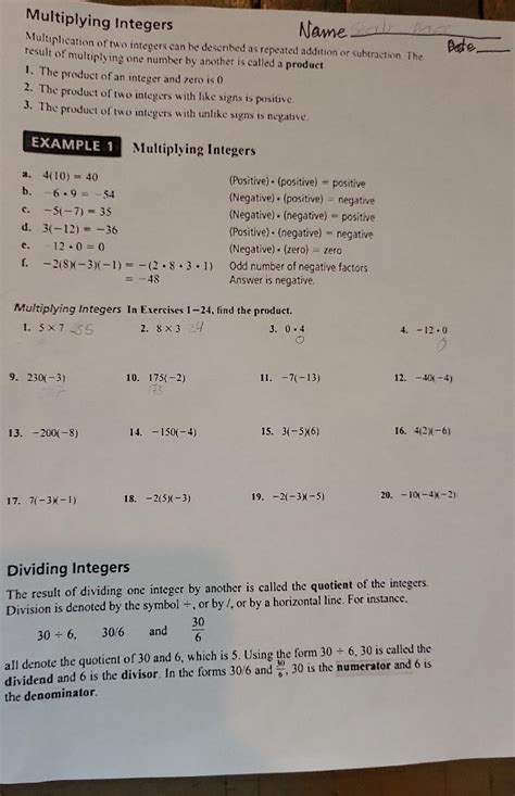 Solved Multiplying Integers Multiplication Of Two Integers