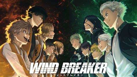 Wind Breaker Tv Fanart Fanarttv