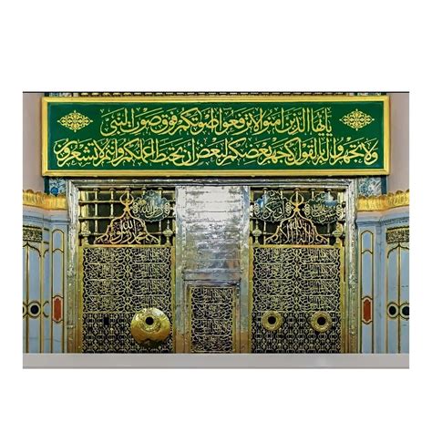 Jual UKURAN BISA CUSTOM BISA COD POSTER UK X BAHAN LUSTER UV BISA REQUEST GAMBAR Pintu