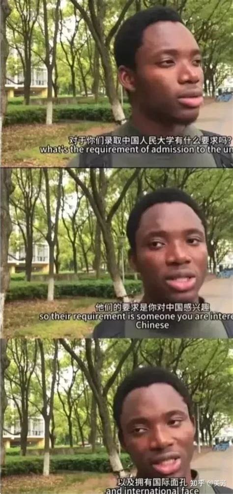 免费救治8名“先心病”吉尔吉斯斯坦儿童，让我想起黑人的采访 知乎