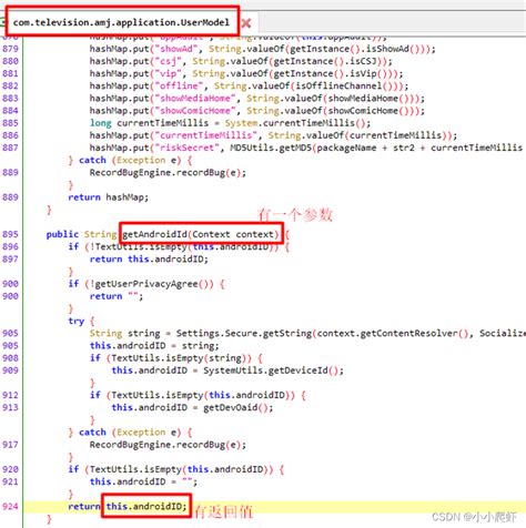 雷电模拟器上使用第一个frida（五）用python实现逆向分析并模拟登陆以及两篇好用文章adb Devices出现emulator 5554 Offline的解决方案和frida Hook