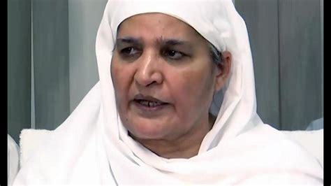 Akali Dal Suspends Bibi Jagir Kaur From Party Latest News Delhi