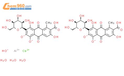 1390 65 4 胭脂红CAS号 1390 65 4 胭脂红中英文名 分子式 结构式 960化工网