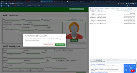 Javascript React Router Uselocation Location Is Not Followed To The
