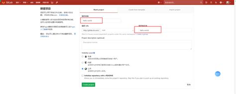 Jenkins使用maven构建java项目 Gabydawei 博客园