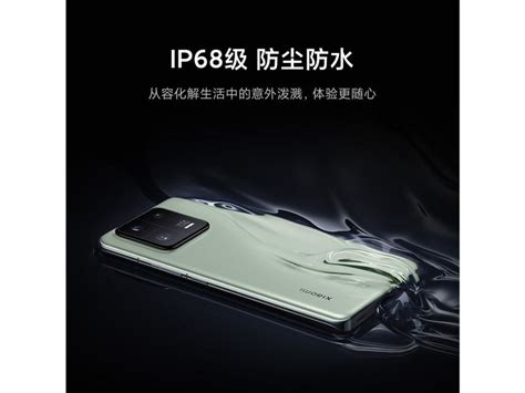 小米 12s Pro和小米 13 Pro外观区别小米 12s Pro和小米 13 Pro【外观对比】 Zol中关村在线