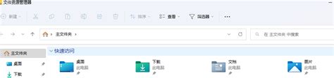 Net Framework Net Csdn