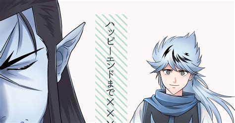 ダイ大【腐】 327ダイ大webオンリー準備号サンプル かざみのマンガ ロンノヴァ Pixiv