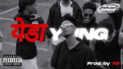 Whatsapp My Gang Welcome To Hood, YUNG DSA, YEDA YUNG, Official Music Video, New Trending Song ...