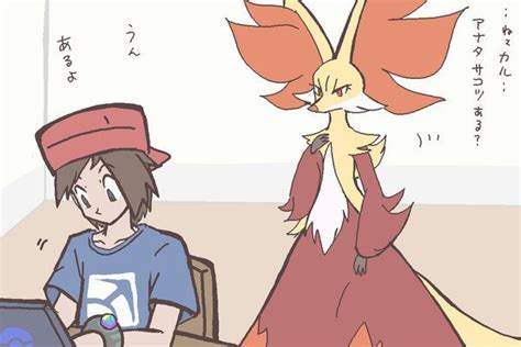 Fan Art Delphox By Gd 058 The Phox Lovers Amino
