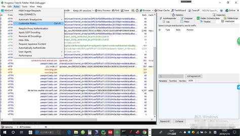 【fiddler】fiddler抓取websocket Csdn博客