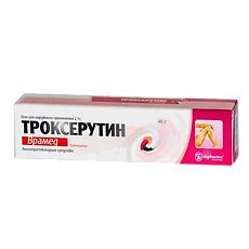 Троксерутин гель для наружного применения 2 % 40 г 1 шт - купить, цена ...