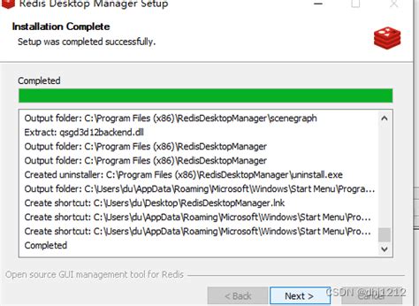 windows 下安装redis服务和客户端 windows redis客户端 csdn博客