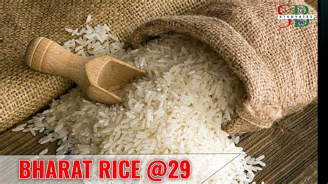 Bharat Rice At Rs 29 Per Kg Bharat Rice Sales From Next Week STUDYBIZZ