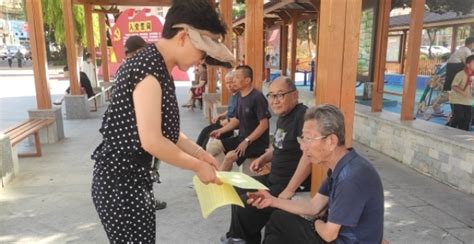 市北区洛阳路街道郑州路社区开展民族宗教政策法规宣传推广活动腾讯新闻