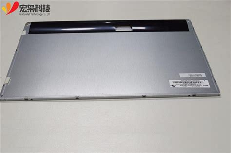 China Custom Touch Screen Display Modules Manufacturers Suppliers Factory GRAHOWLET