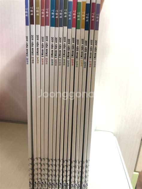 간쓸개2019시즌5 파이널1~시즌6파이널220~ 35 중고나라 카페에서 운영하는 공식 사이트