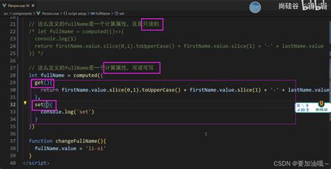 学习搭建vue3ts Csdn博客