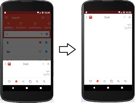 android pin a view to bottom of screen in bottomsheetdialog fragment