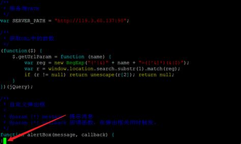 Linux系统中修改文件内容「建议收藏」 腾讯云开发者社区 腾讯云