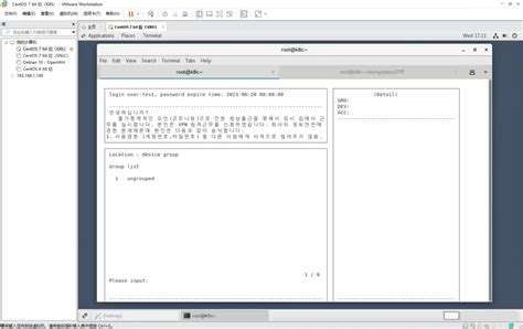 使用 Python pyotp 库实现 OTP两步认证 进行SSH自动登录 程序人生