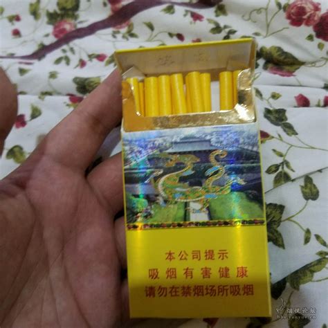 南京雨花石 求鉴定 香烟漫谈 烟悦网论坛