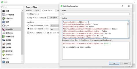 Qt Creater中clang Format的使用 Larryzeal 博客园
