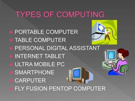 trends in wireless computing