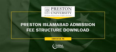 preston university islamabad admission 2025 last date
