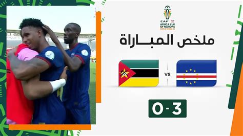 Vidéo CAN Côte divoire 2023 Phase de poules Groupe B Cap vert 3