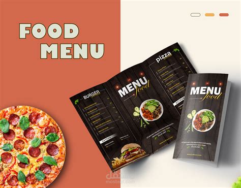 Restaurant Menu Design Food Menu مستقل