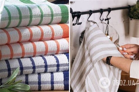 Як позбавити кухонні рушники неприємного запаху перевірений рецепт Читайте на Ukr Net