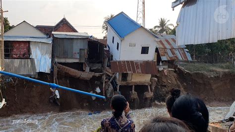 ប្រជាពល រដ្ឋ មួយ ចំនួនក្នុង សង្កាត់ រកា ខ្ពស់ ក្រុង តាខ្មៅ ខេត្តក ណ្តាល កំពុង រស់ នៅ ខ្វះ ខាត