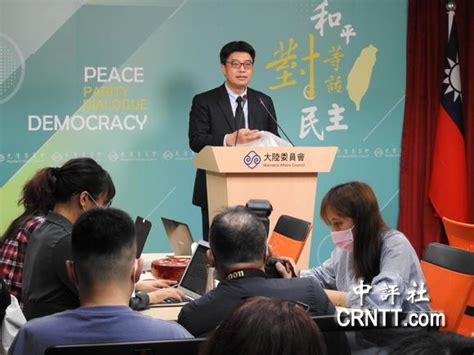 陆委会：支持“农委会”与陆协商盼恢复凤梨输陆