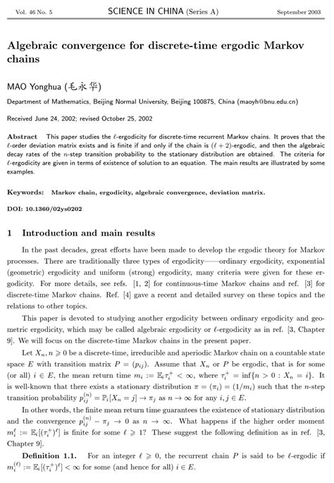 Pdf Algebraic Convergence For Discrete Time Ergodic Markov Chains