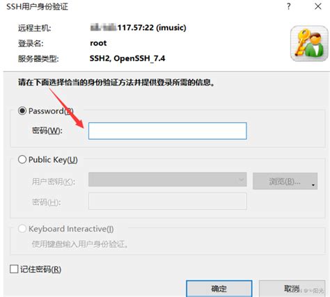 超详细SpringBoot Vue项目部署 两个Vue项目 CSDN博客