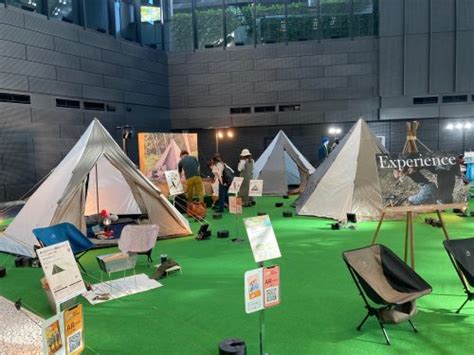 ワークマン展示会「workman World 2022」レポート 一般社団法人 日本オートキャンプ協会