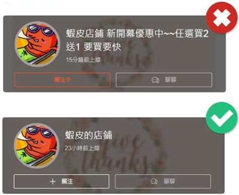 Seller Education Hub