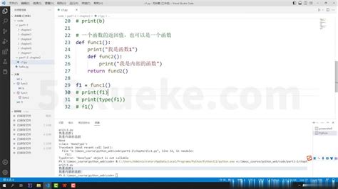 慕课网python Web全栈工程师3 Youtube