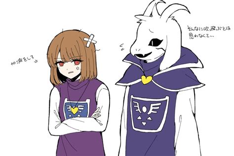 Chara And Asriel Dreemurr Undertale Drawn By Akaba Danbooru