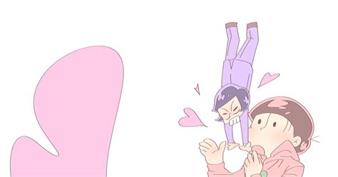 イヤおそ イヤおそ 雪月さんのイラスト Pixiv
