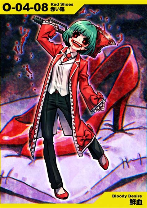 Lobotomy Corporationのego全部描く イラスト ロボトミー チヨ
