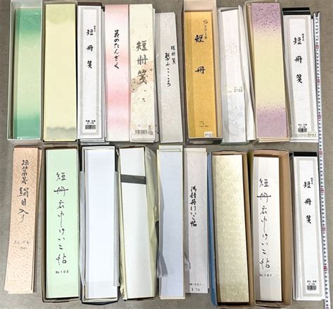 未使用未使用 短冊色紙 練習帖 大量 書道 画材 作品 習字 レクリエーション 材料 20230402 11の落札情報詳細 ヤフオク