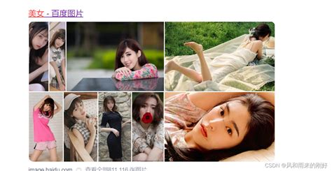 二维码怎么知道自己被扫描 ＞ Java 篇 带一点点android怎么检测二维码是否被扫 Csdn博客