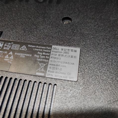 Dell Inspiron I Th Gen Dual Storage Gb Ram Nvme M Ssd Tb Hdd Computers Tech