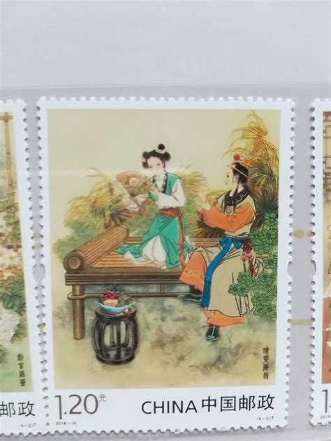 紅樓夢郵票 紅樓雅趣郵冊 頭條匯