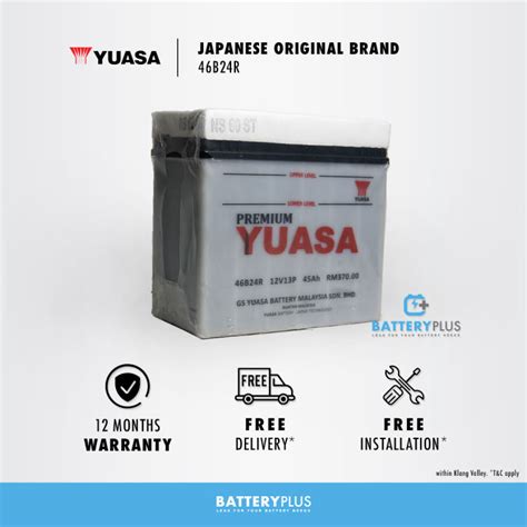 Yokohama Car Battery Mf Ns60 Ns60l Ns60rs 46b24l 46b24r Shopee Malaysia