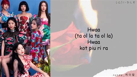 Gi Dle 여자아이들 Hwaa 화 火花 Easy Lyrics Youtube